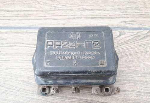 Реле-регулятор рр24-Г2 для газ-21 Волга
