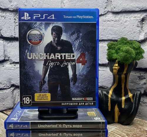 Uncharted 4 путь вора ps4 диск