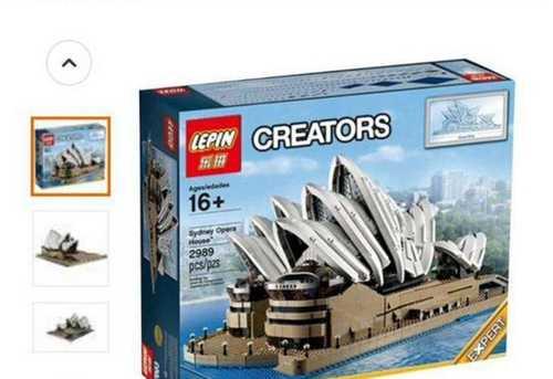Lego Creator (аналог)