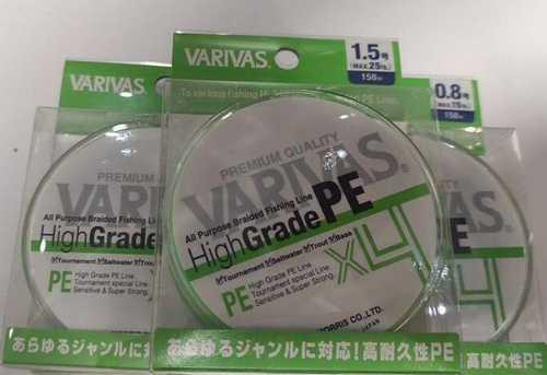 Шнур varivas highgradepe X4 Green, 150м