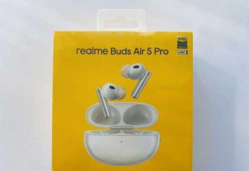 Realme Buds Air 5 Pro Белые CN