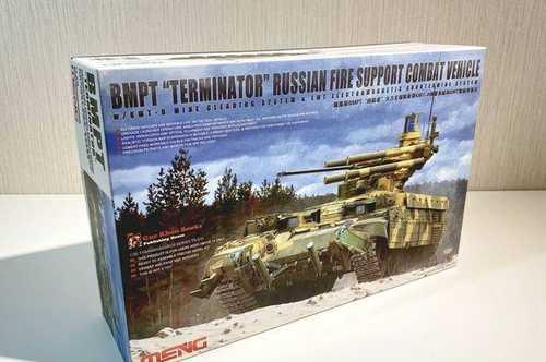 TS-010 бмпт «Терминатор» с кмт-8 и эмт, Meng, 1/35