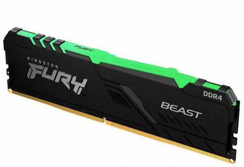 Модуль памяти Kingston fury Beast RGB 1Gx8 16GB DI