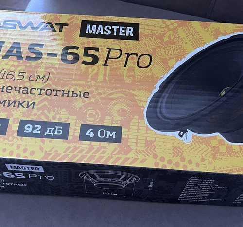 Продам динамики Swat mas-65pro