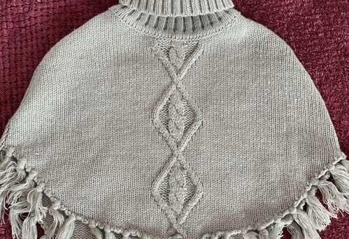 Детский свитер - накидка