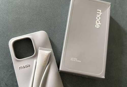 Чехол rhode на iPhone 14 pro в наличии