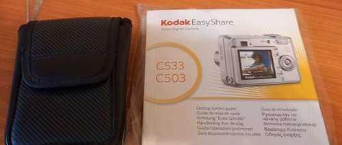 Фотоаппарат Kodak C503