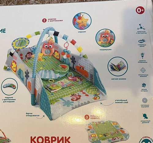 Развивающий коврик SMART baby