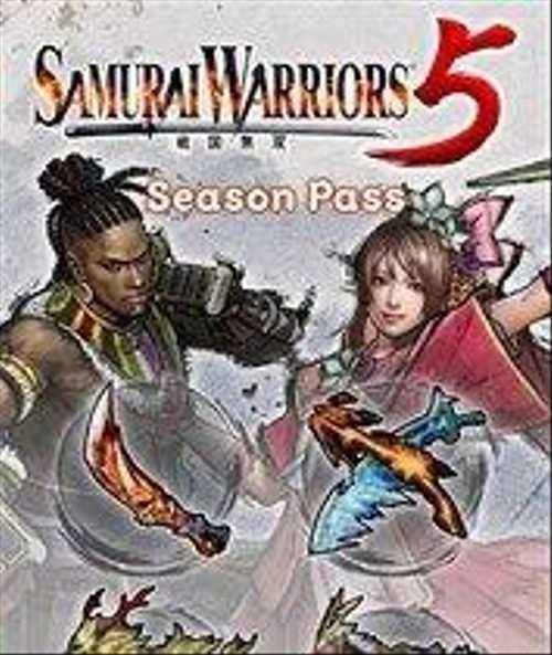 Samurai warriors 5 Season Pass