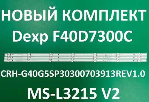 Новая crh-zg40g5sp30300703913rev1.0, MS-L3215 V2