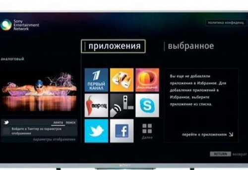 Телевизор Sony KDL42W817B