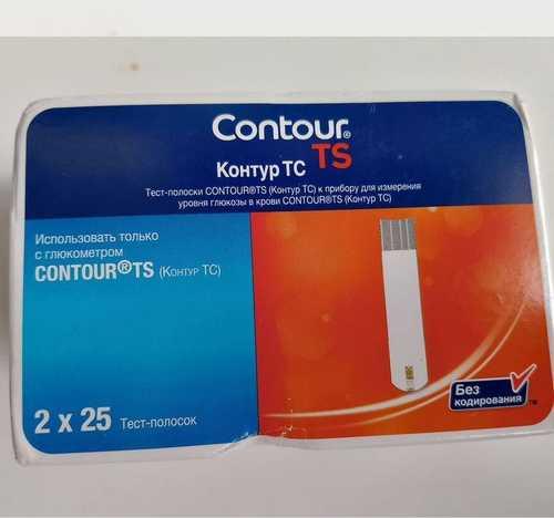 Тест полоски контур тс contour ts