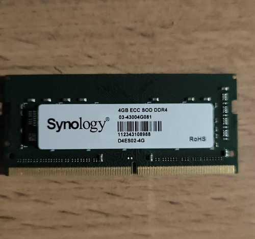 Synology D4ES02-4G sodimm DDR4 ECC память