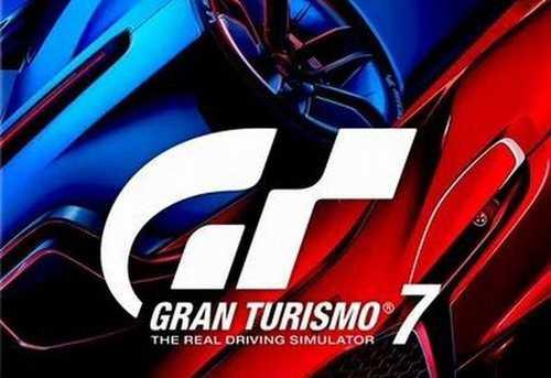 Grand turismo 7 ps4 диск (новый)