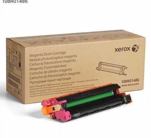 Барабан Xerox VersaLink C600/C605 Лазерный Пурпурн