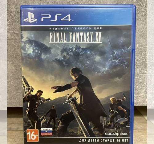 Диск Final fantasy XV для ps4/ps5