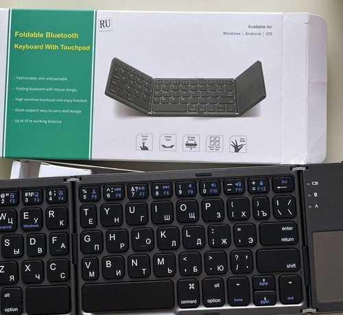 Безпроводная клавиатура с тачпадом