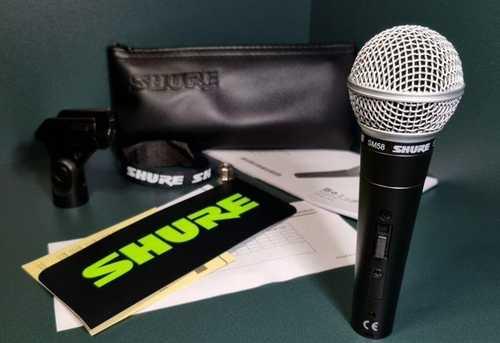 Shure SM58S вокальный микрофон с выключателем