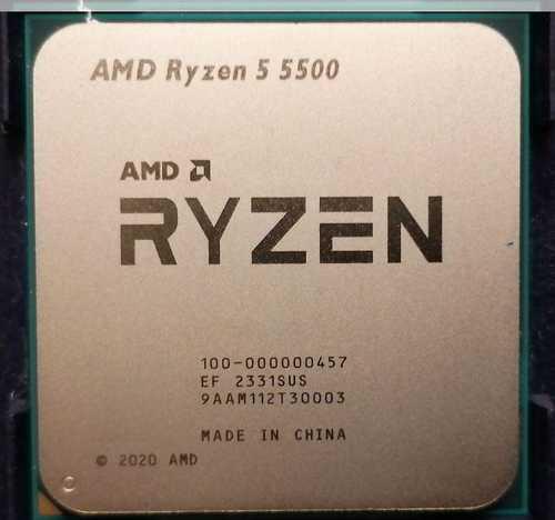 Процессор ryzen 5 5500