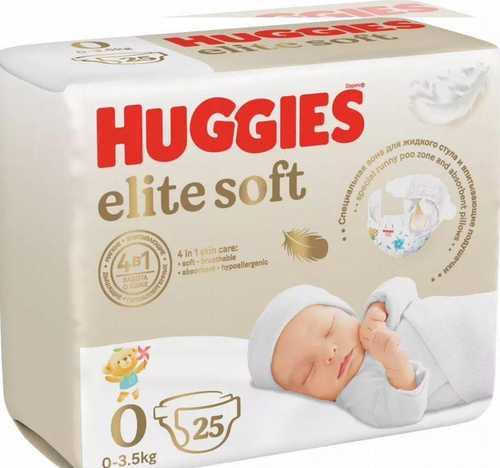 Подгузники huggies elite soft 0