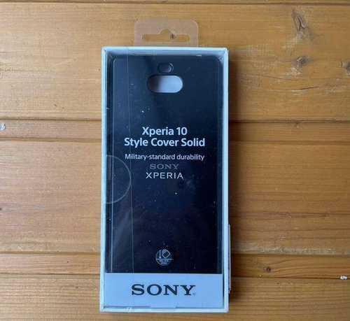 Оригинальный чехол на Sony Xperia 10