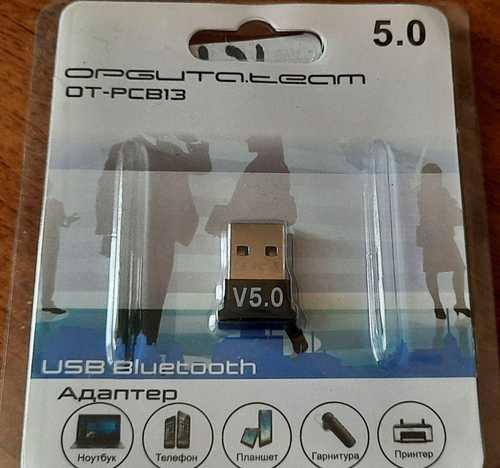 Адаптер usb bluetooth