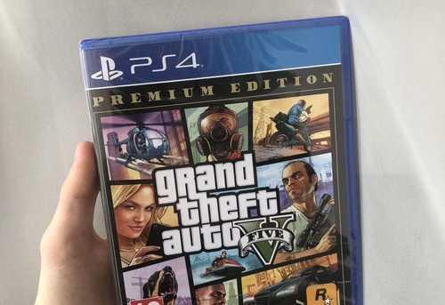 GTA5 PS4 (новый)