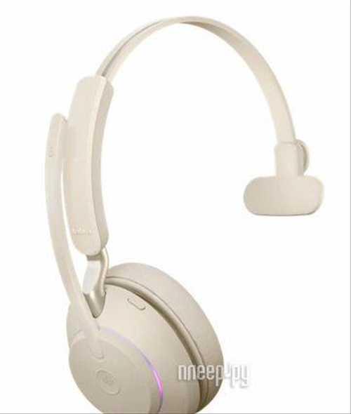 Jabra Evolve2 65 Link380c UC Mono Beige 26599