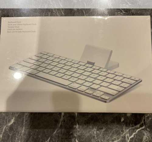 iPad keyboard Dock