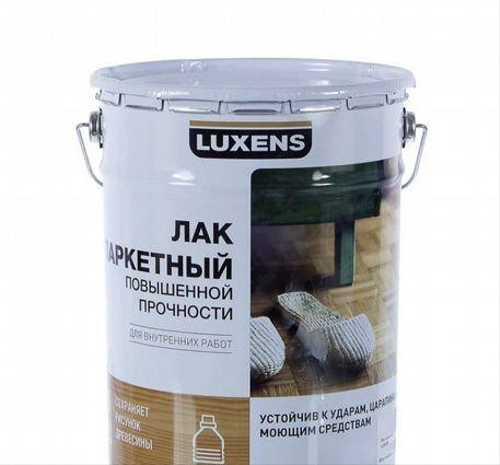 Лак паркетный