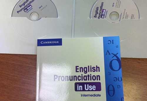English pronunciation in use intermediate