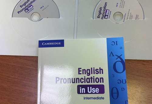 English pronunciation in use intermediate