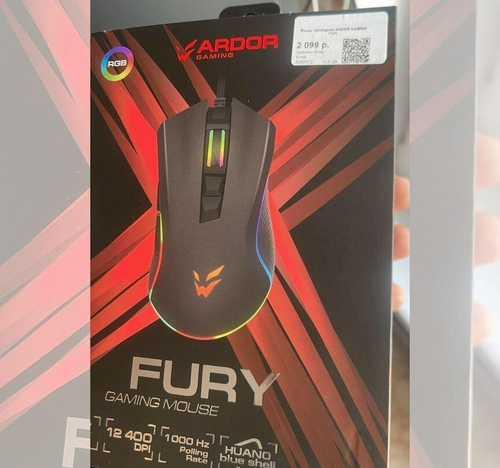 Игровая мышь Ardor gaming fury