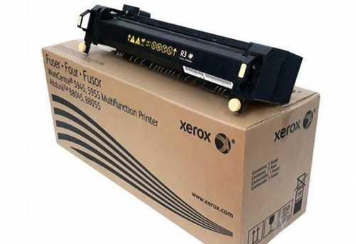 Фьюзер 109R00848 для Xerox