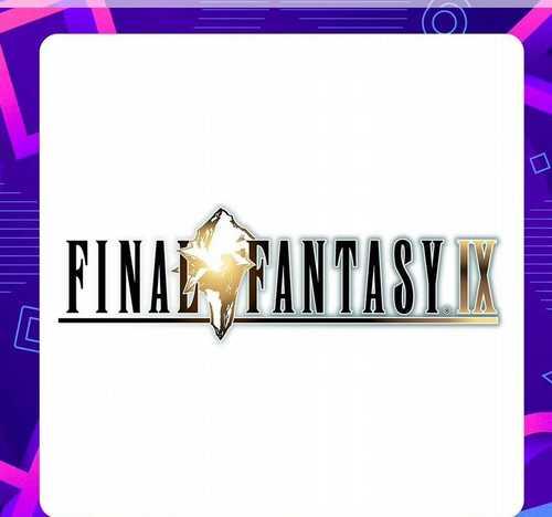 Final fantasy IX Digital Edition ps4 и ps5