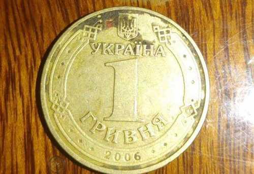 1 Украинская монета
