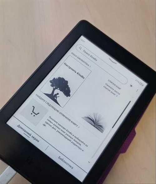 Электронная книга Kindle Paperwhite (7th)
