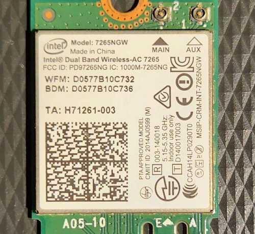 Wifi 7265 NGW dual band Intel