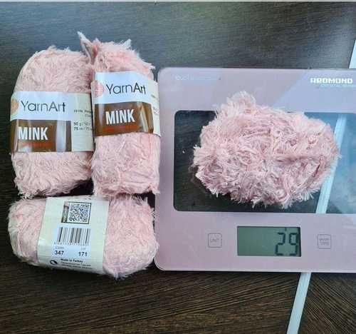 Пряжа Yarn art mink цвет 347