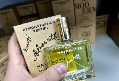 Nasomatto absinth
