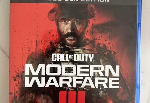 Call of duty modern warfare 3 ps4