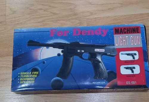 Пистолет для dendy
