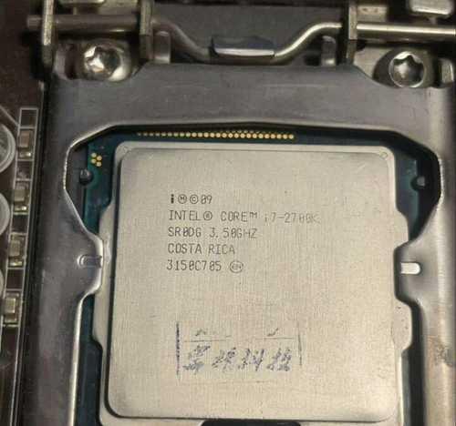 Процессор i7 2700k