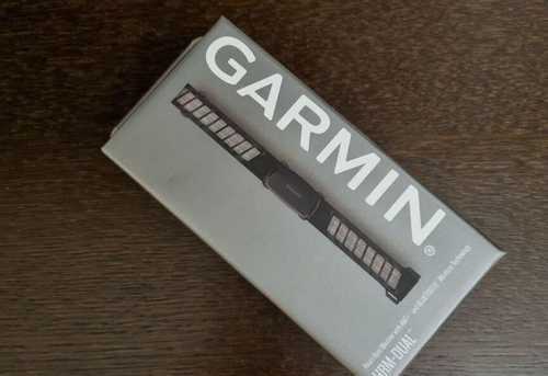 Garmin HRM-dual датчик пульса