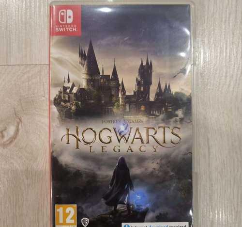 Hogwarts legacy Nintendo switch