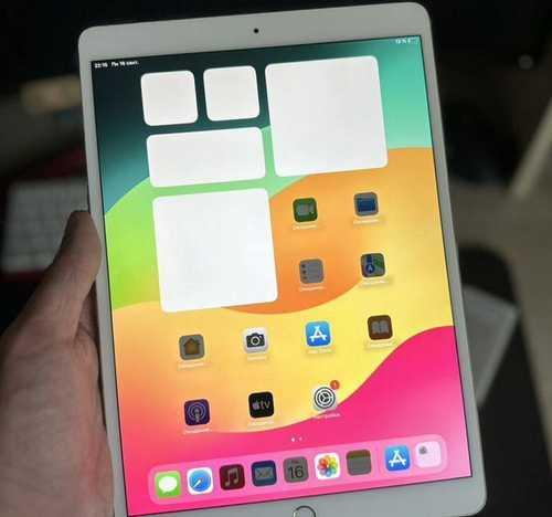 iPad Pro 10.5 64gb Gold