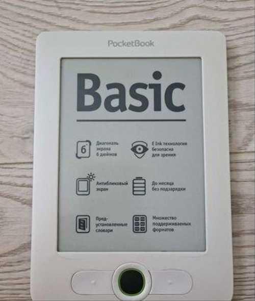 Электронная книга Pocketbook Basic 613