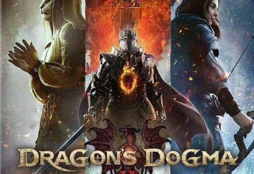 Dragons dogma 2 ps5 диск