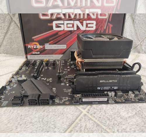 Игровая платформа AMD R5 3600/MSI B550 Gaming Gen