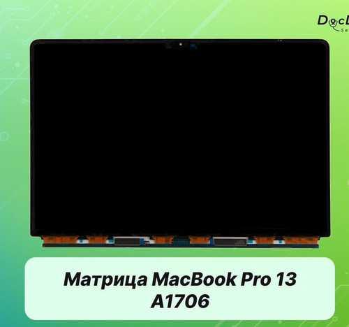 Матрица MacBook Pro 13 A1706